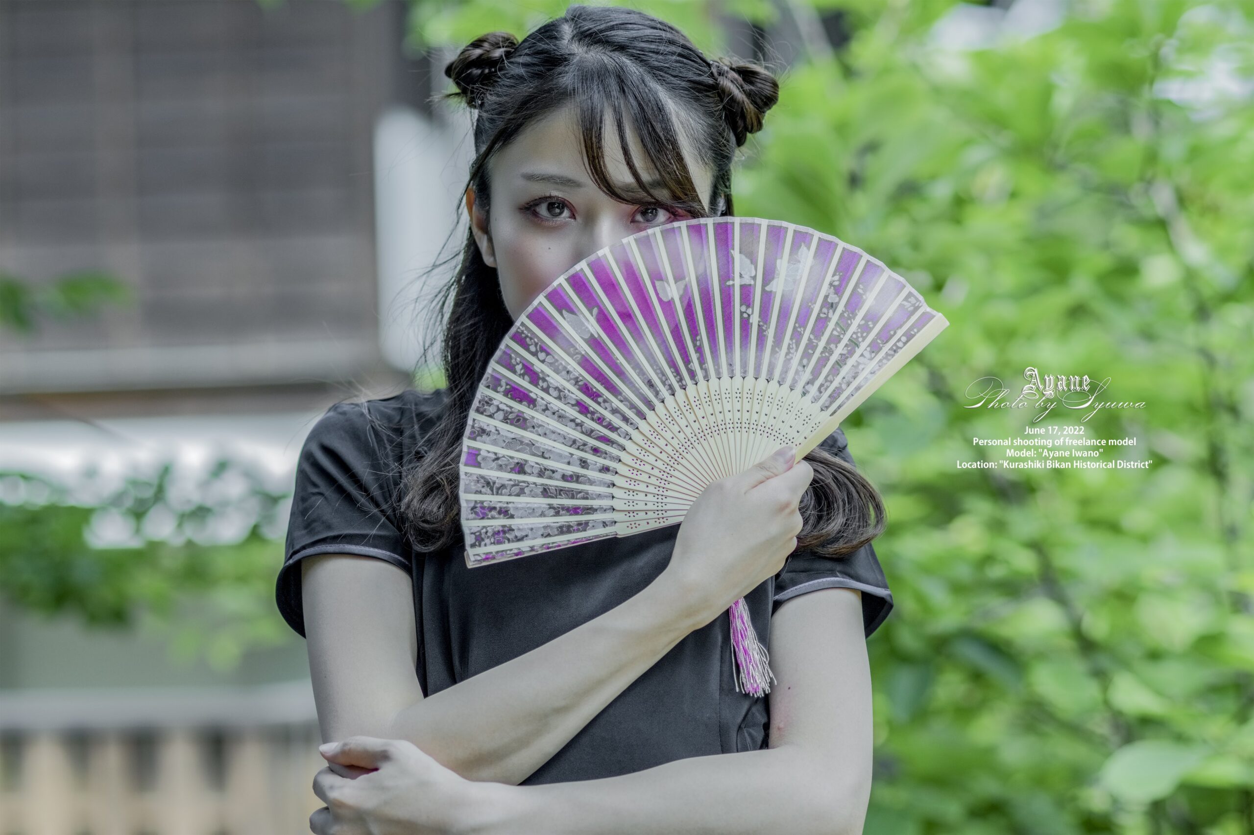 Aimi / 今日の被写体 | Aimi / 被写体図鑑